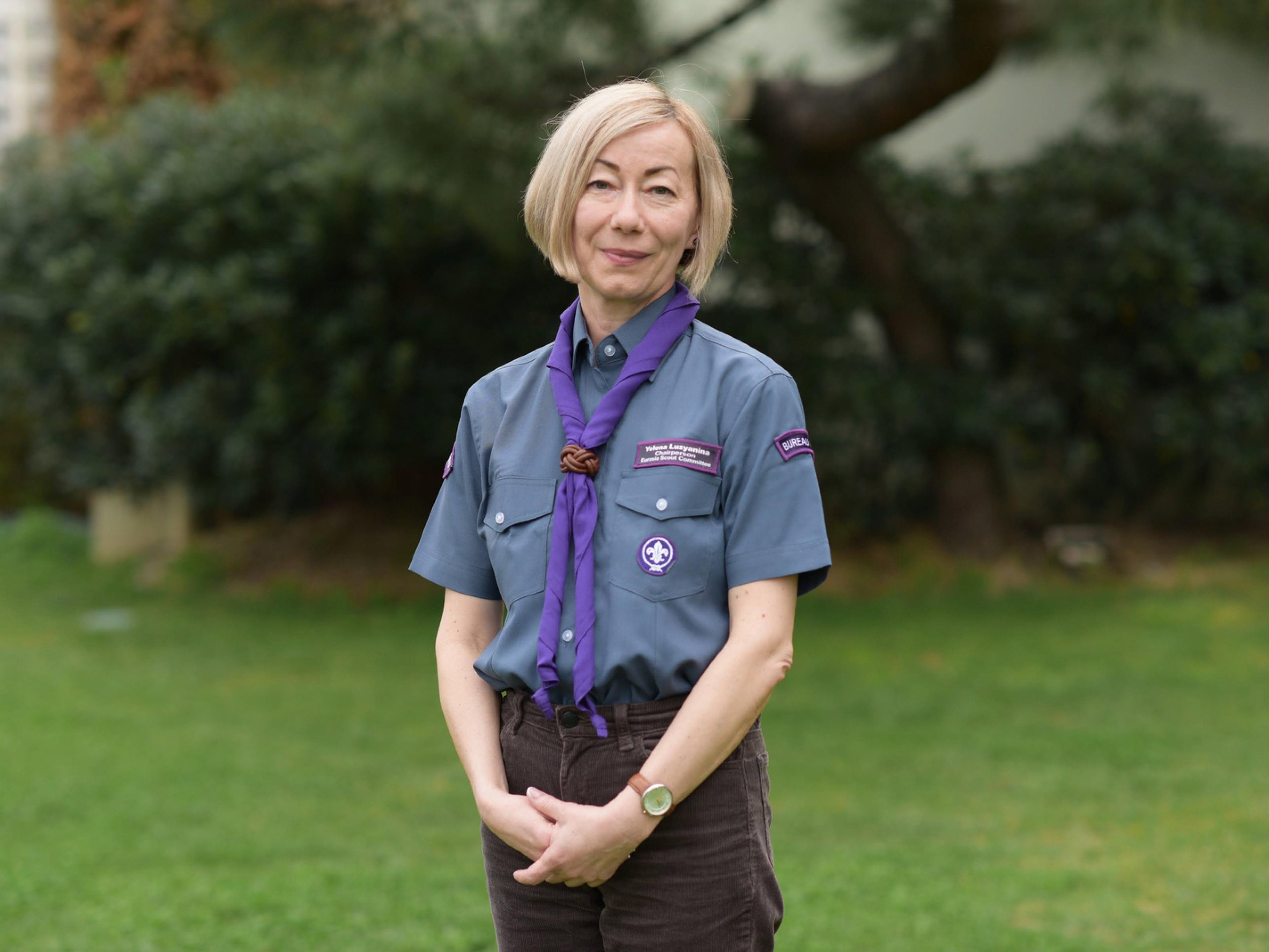 World Scout Committee members | World Organization of the Scout Movement