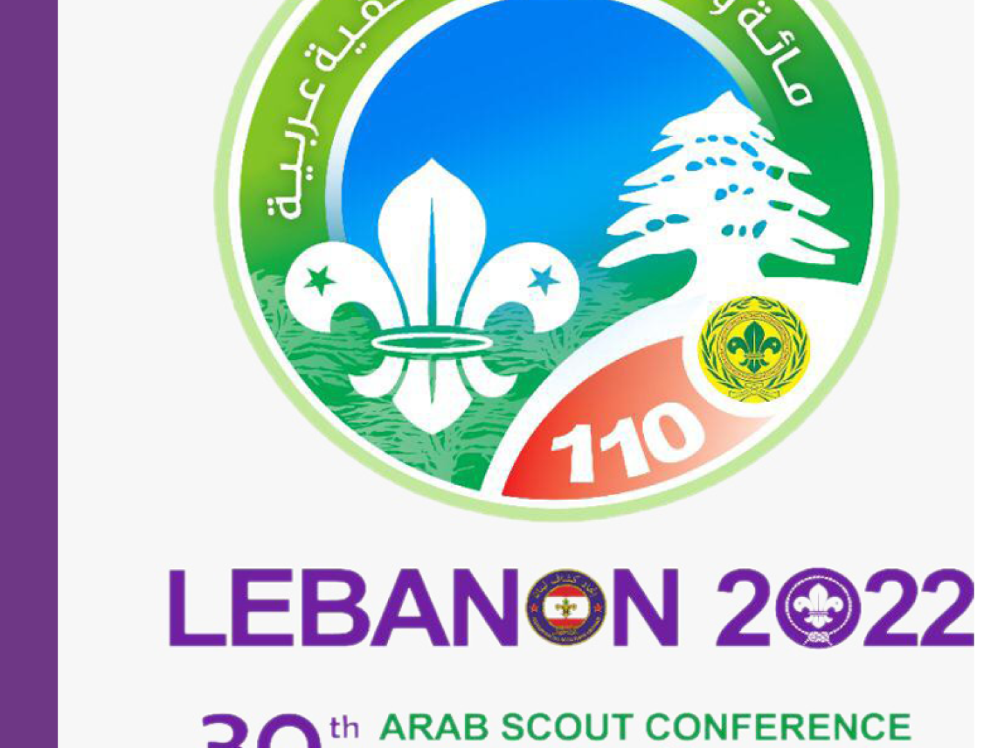 Events | World Organization of the Scout Movement