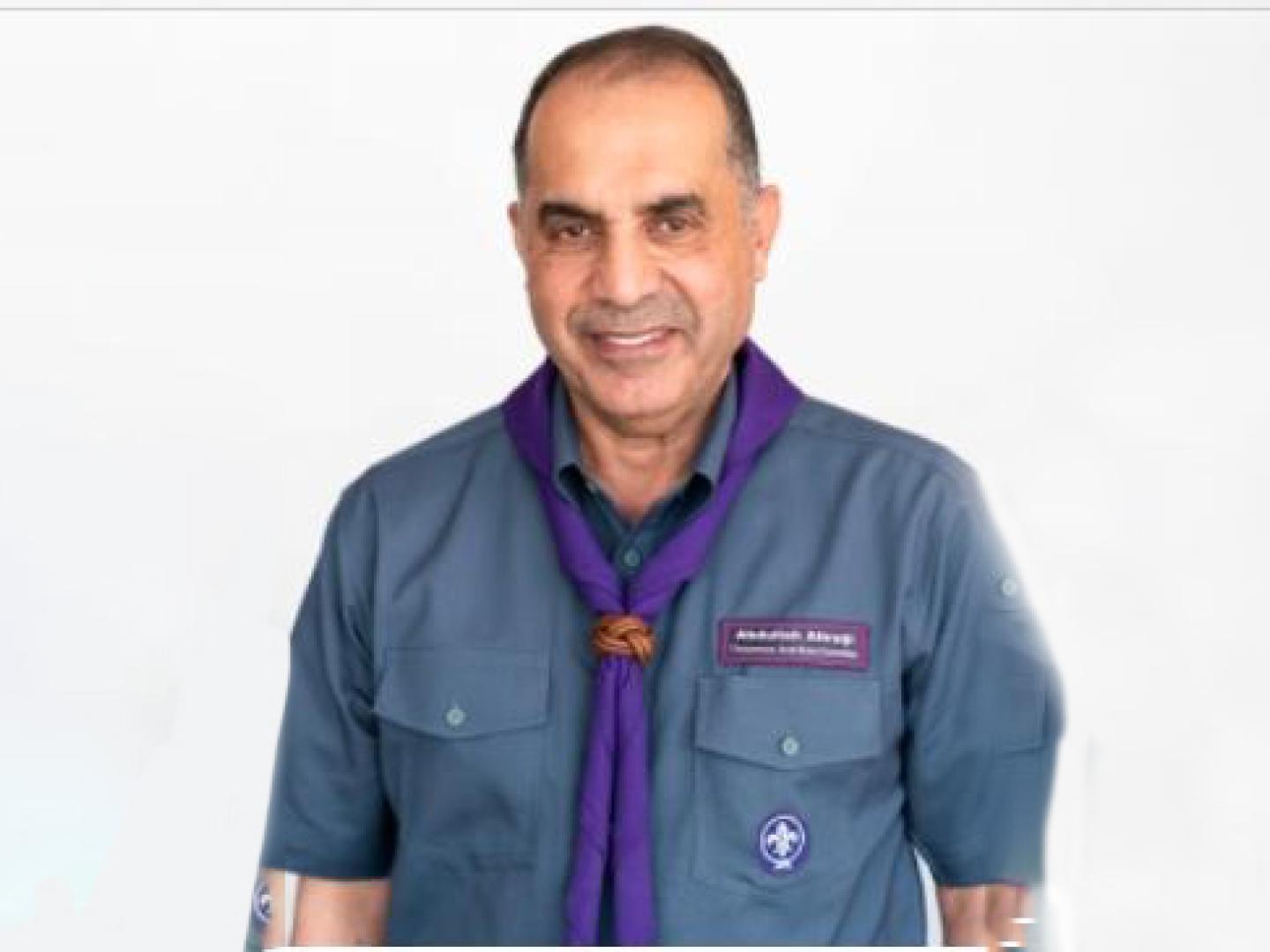 World Scout Committee members | WOSM