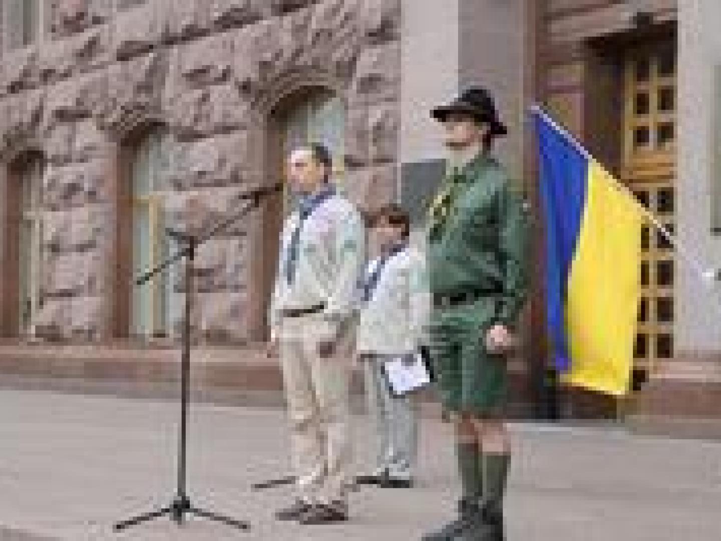 Scout parade in Kyiv | WOSM