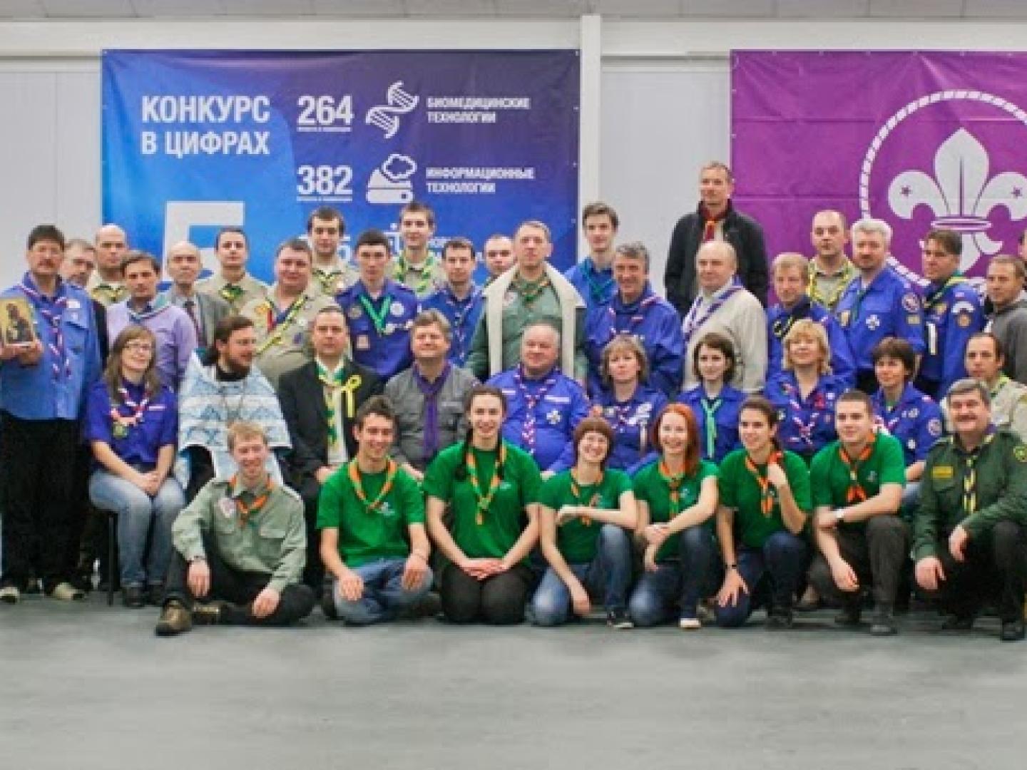 New National Scout Organization – “All Russian Scout Association” | WOSM