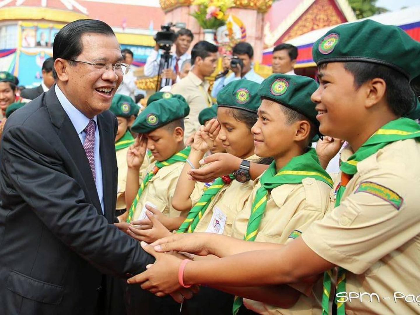 Scouts celebrate Cambodia's historical victory | WOSM