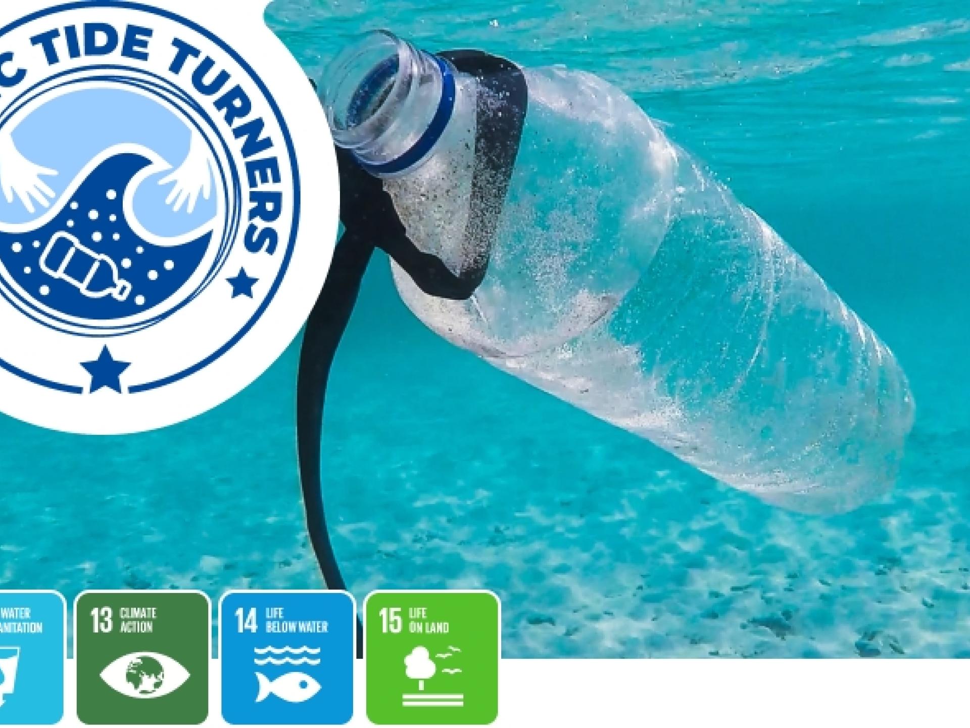 Inviting Young People to take the Plastic Tide Turners Digital ...