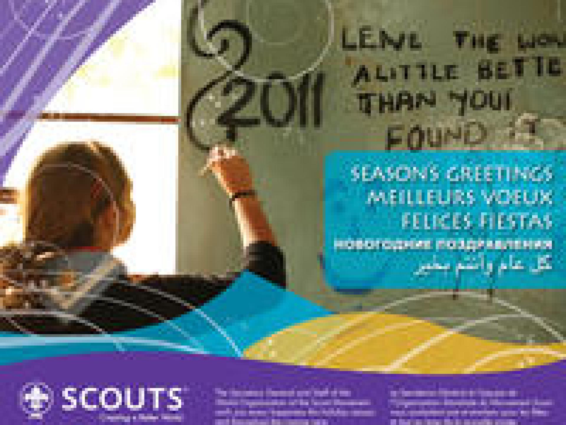 World Scouting Seasonal Greetings | WOSM