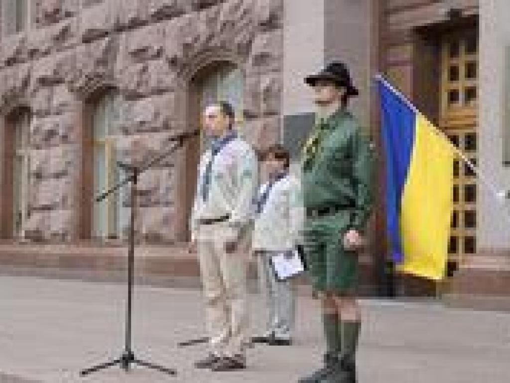 Scout parade in Kyiv | WOSM