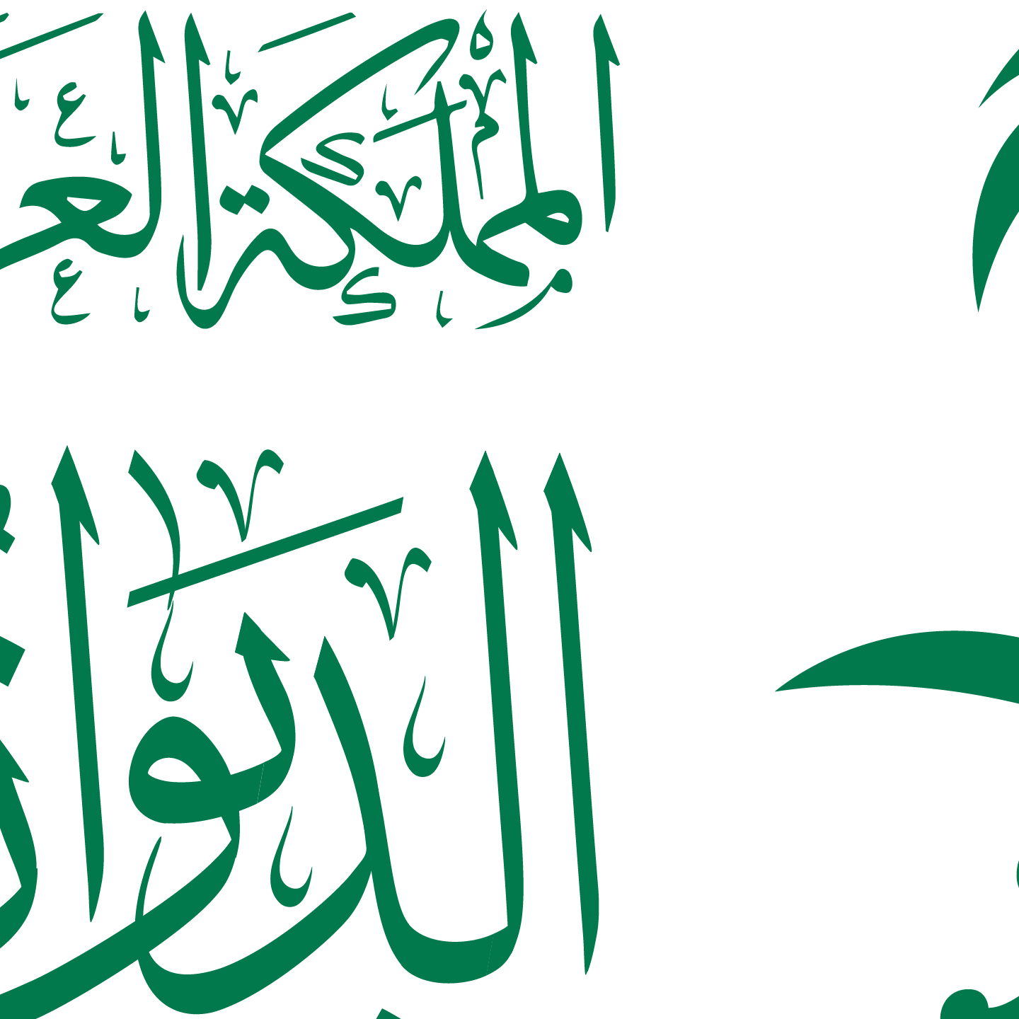 Messengers of Peace | WOSM