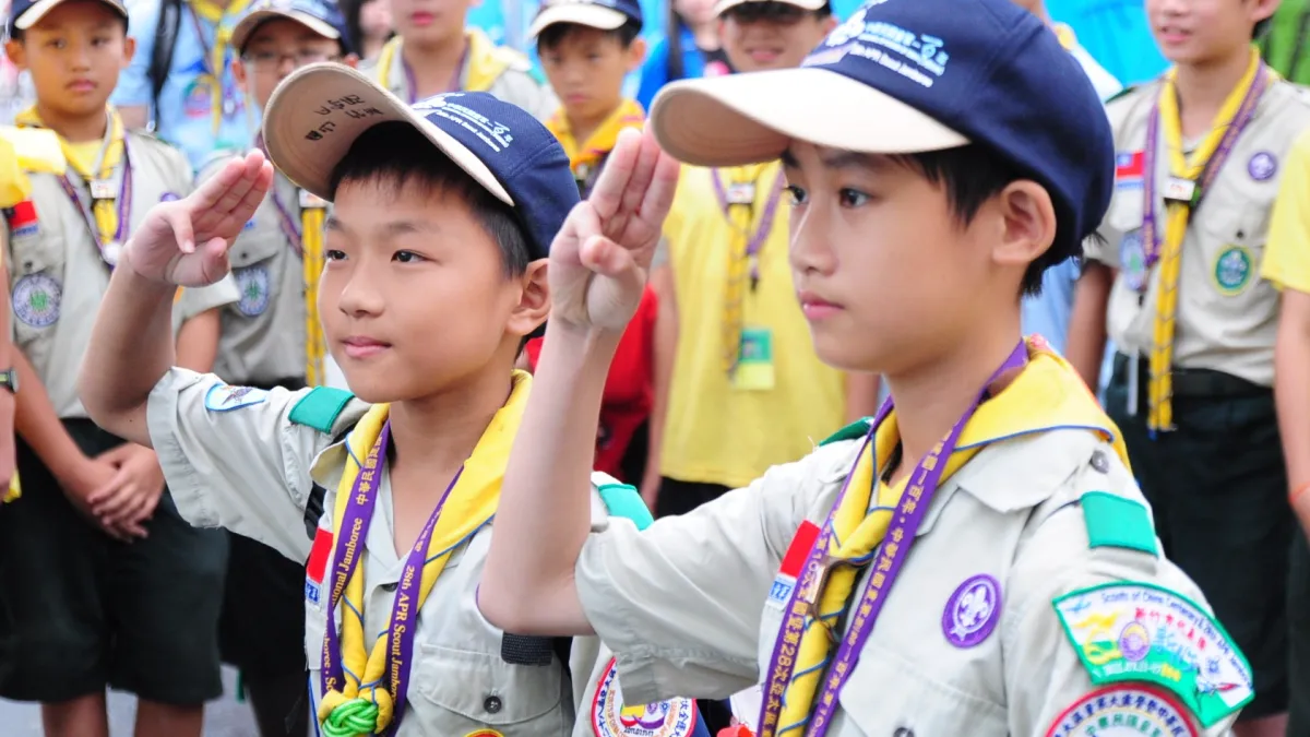 New Taipei City Municipal Scout Jamboree, 2014 | WOSM